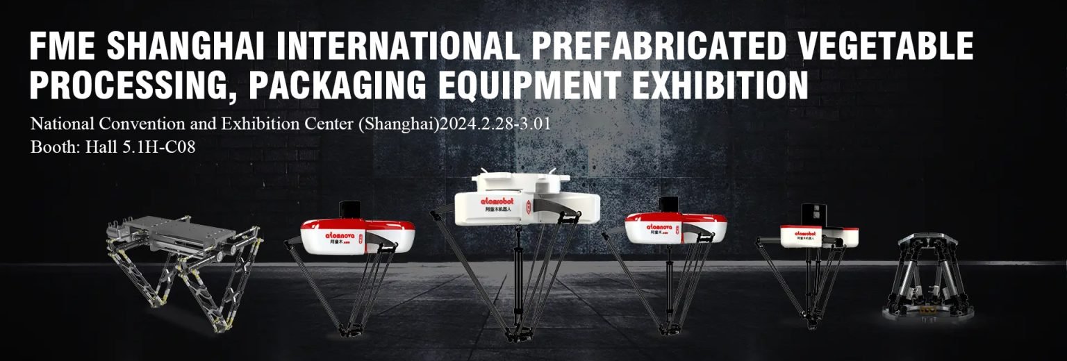 FME Shanghai International Prepared Vegetable Processing and Packaging ...