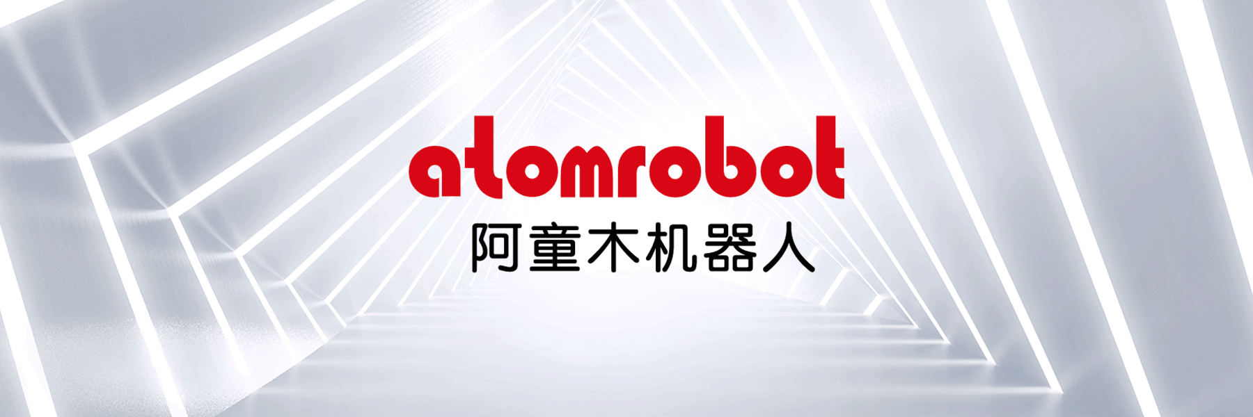 Astro Boy's performance has reached a new high - AtomRobot | Parallel Robot
